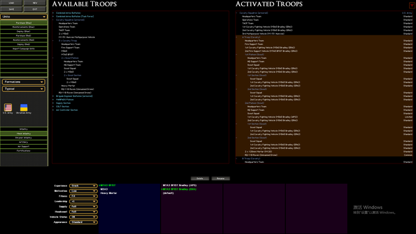 战斗任务-黑海-编制与装备表数据 - 知乎