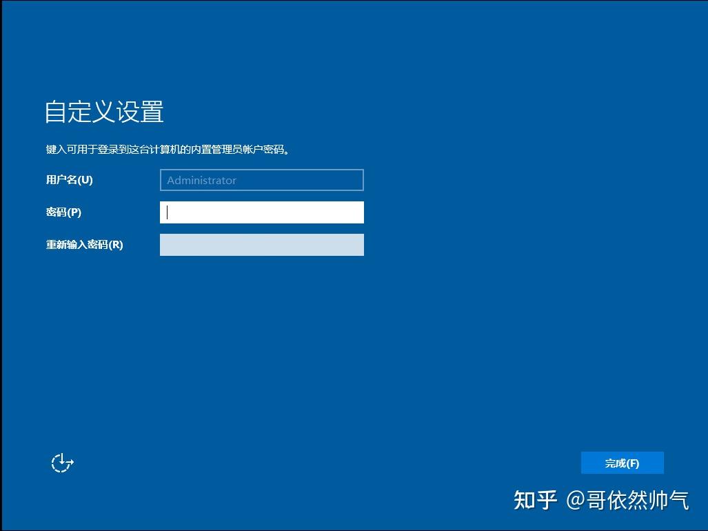 Windows Server 2022 X64 系统安装及初始化操作 - 知乎
