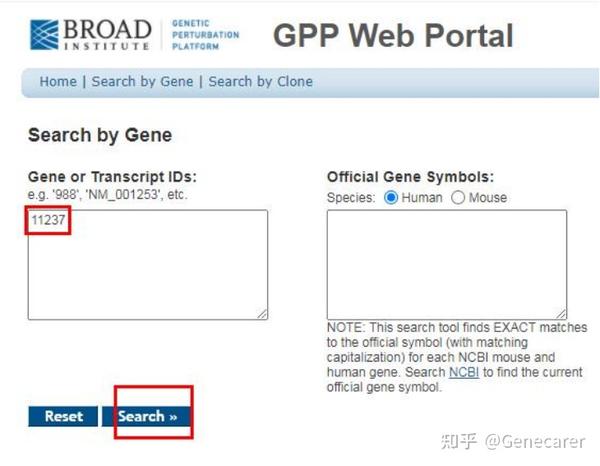 RNA干扰-shRNA简单设计方法 - 知乎