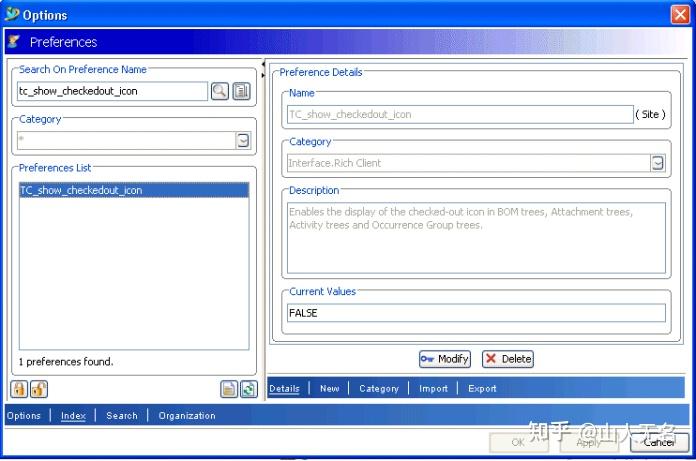 Teamcenter胖客户端常见问题汇总 - 知乎