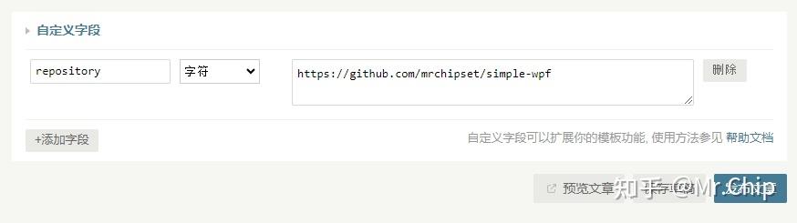 Typecho GithubCorner小插件开发记录—GithubCorner - 知乎