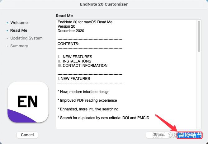 Endnote 20 Mac版安装教程 - 知乎