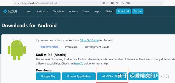 索尼电视安装KODI激活杜比视界(Dolby Vision) - 知乎