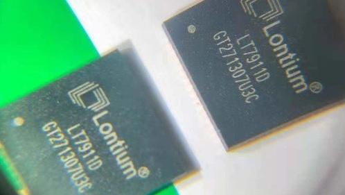 龙迅LT7911D 海思hi3516Av200 +lt7911d lt7911D typec转mipi方案 HI3516dv300对接LT7911D DP采集方案 提供开发手册 - 知乎