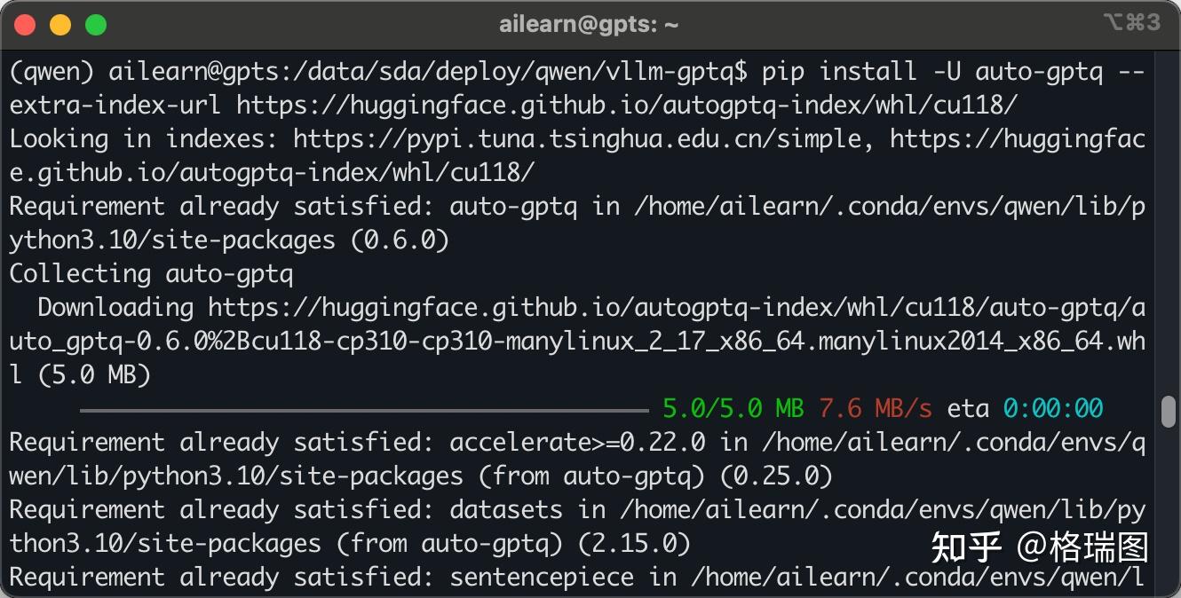 GPTs-0035-部署通义千问 Qwen-14B-Chat 量化版 - 知乎