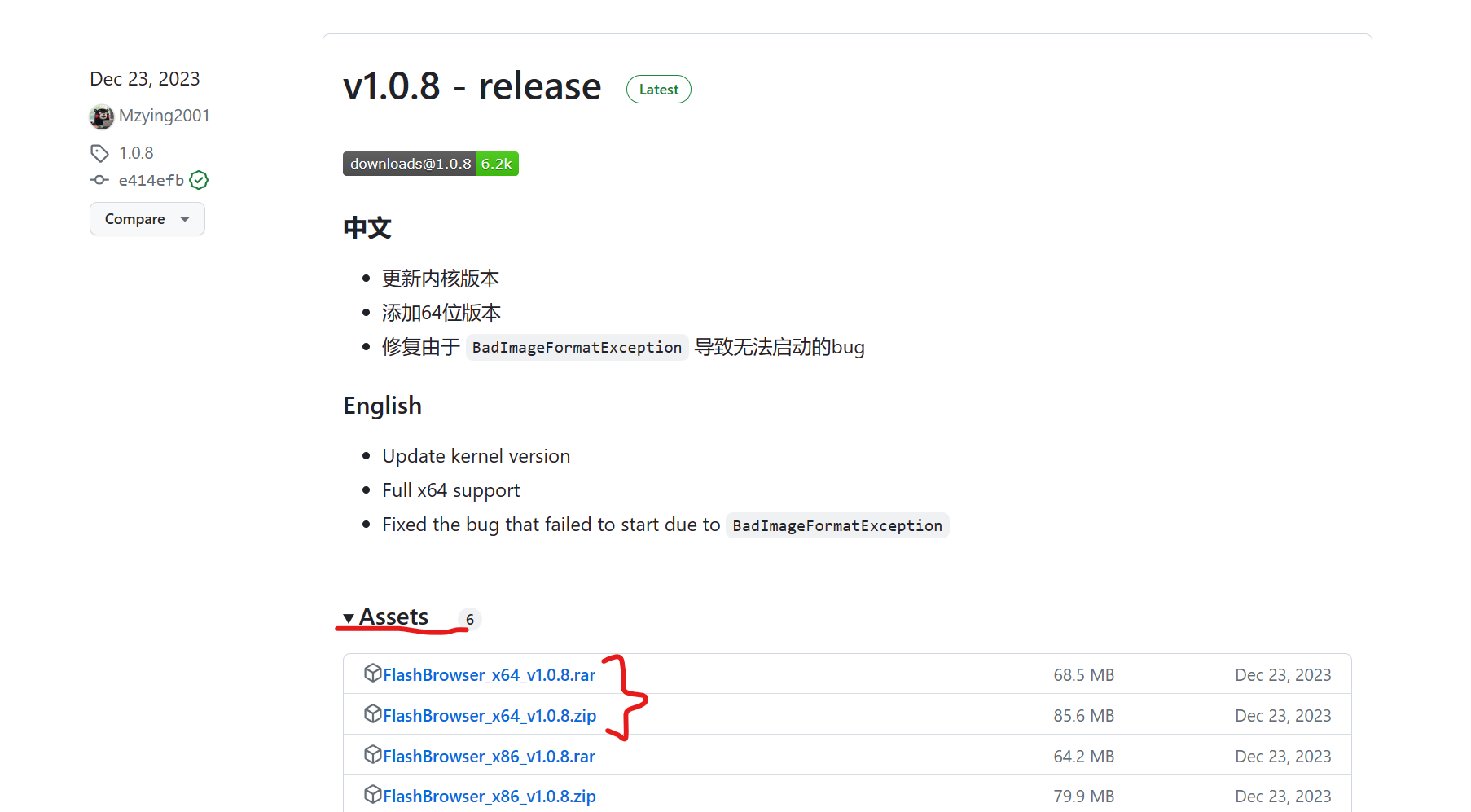 现在怎么玩4399啊？flash都已经不可以下载了？ - 知乎
