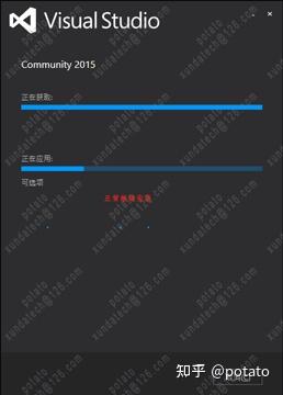 [原创]vs2015更改配置时，安装包丢失或损坏问题解决 - 知乎