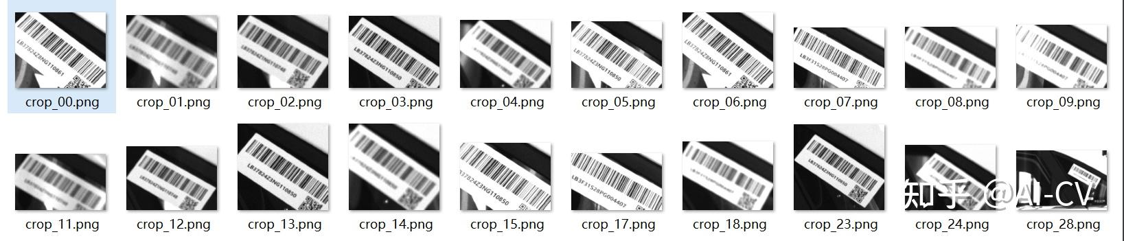 yoloV5/DBNet的条形码检测 - 知乎