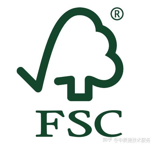 一文带你全面了解FSC认证 - 知乎