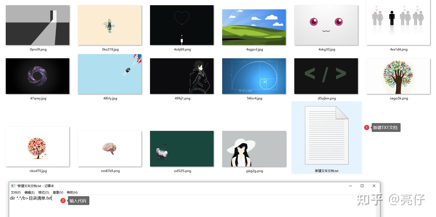 文件太多，用Excel+bat做个文件辅助管理器，用着太爽了 - 知乎