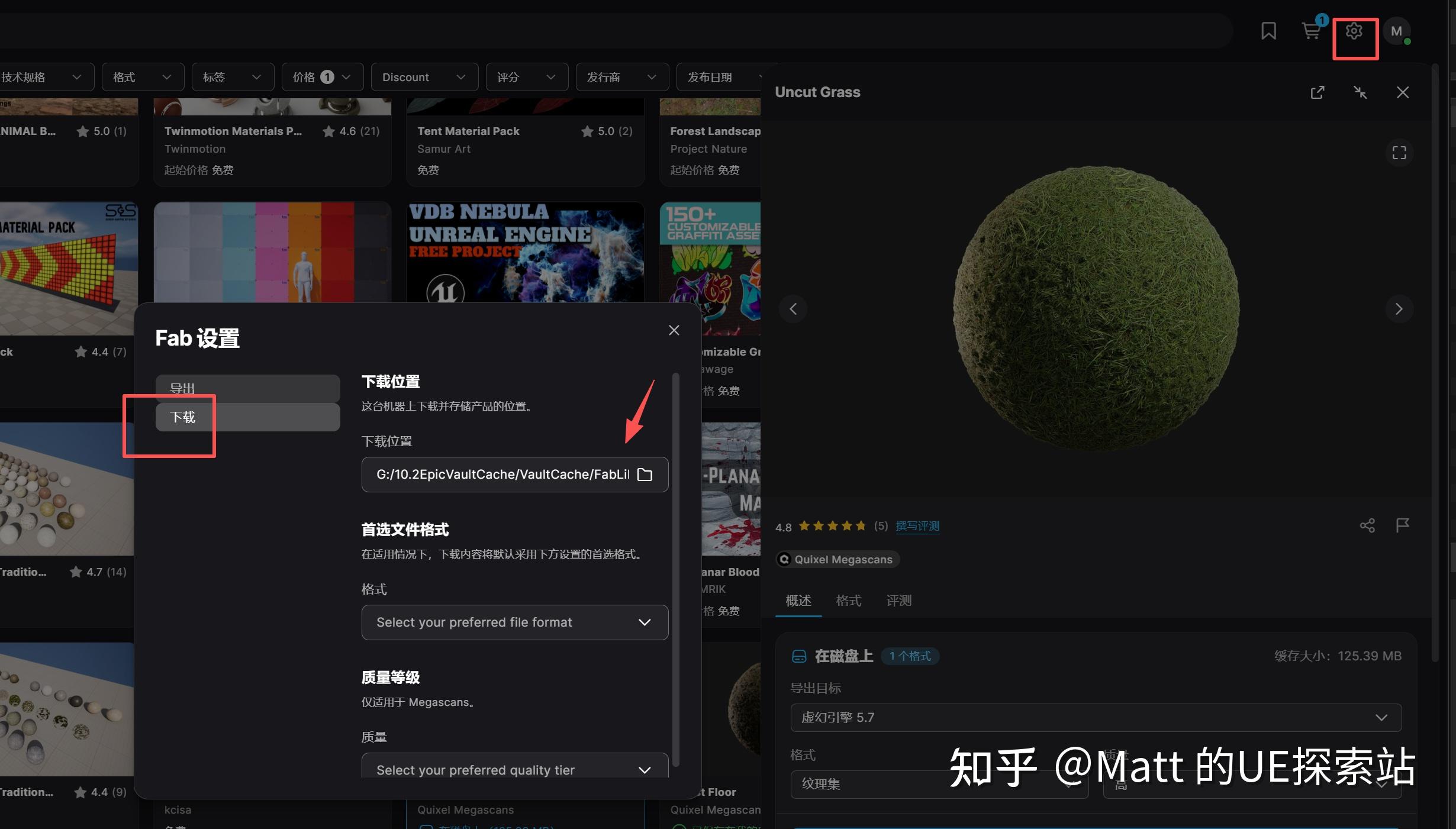 虚幻引擎UE5.7》记录《通过内置Fab导入纹理数据到项目中》操作步骤 - 知乎