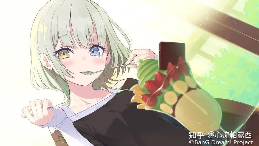 BanG Dream! It's MyGO!!!!!入坑指南（补档） - 知乎