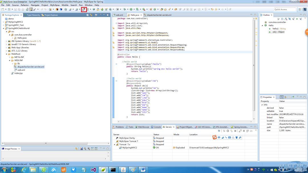 【干货】Java 程序员开发常用的工具（全） - 知乎