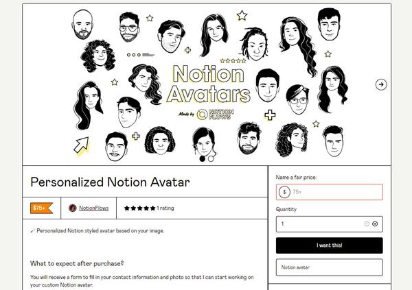 Notion 使用教程：如何免费定制和更换Notion头像？ - 知乎