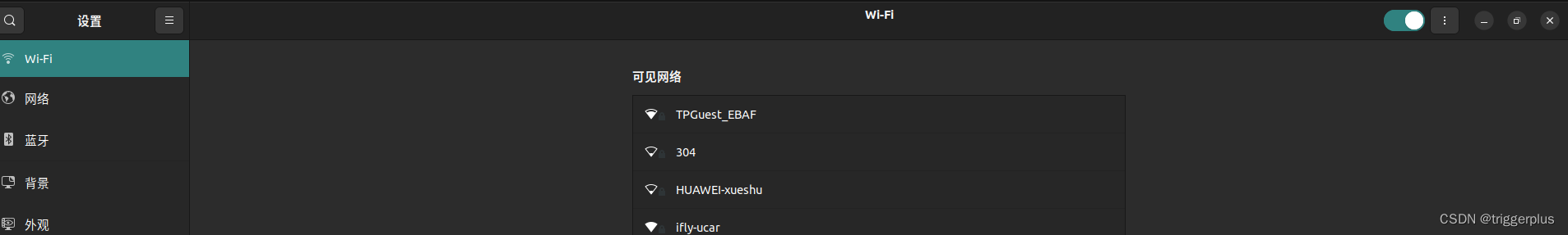Ubuntu22.04.2 LTS 安装网卡驱动 - 知乎