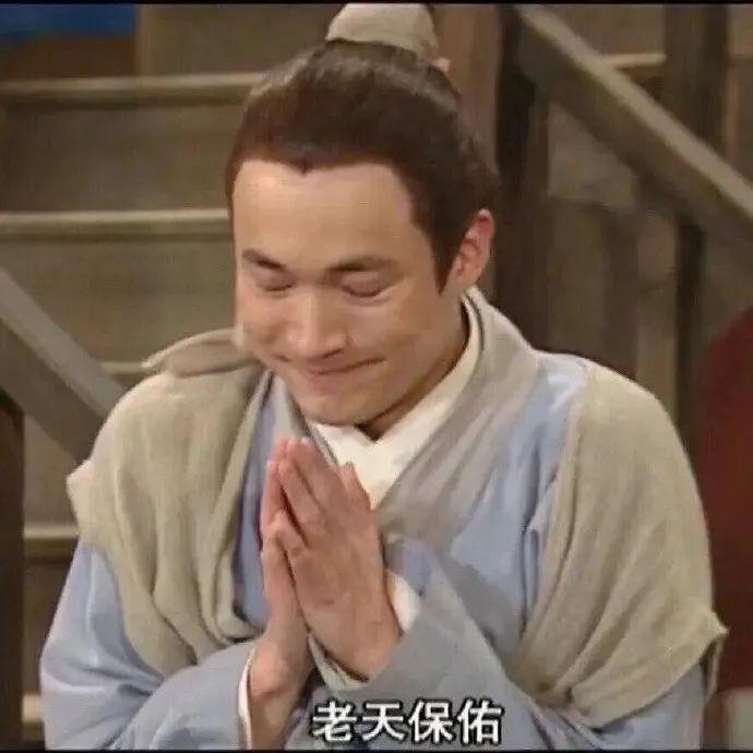 经典影视剧表情包（经典表情包搞笑） - 知乎