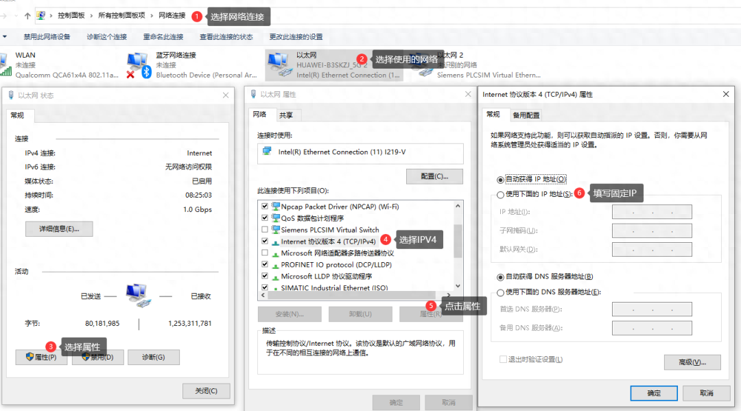 西门子S7- 200 SMART的OPC通信是一种怎样的体验？ - 知乎