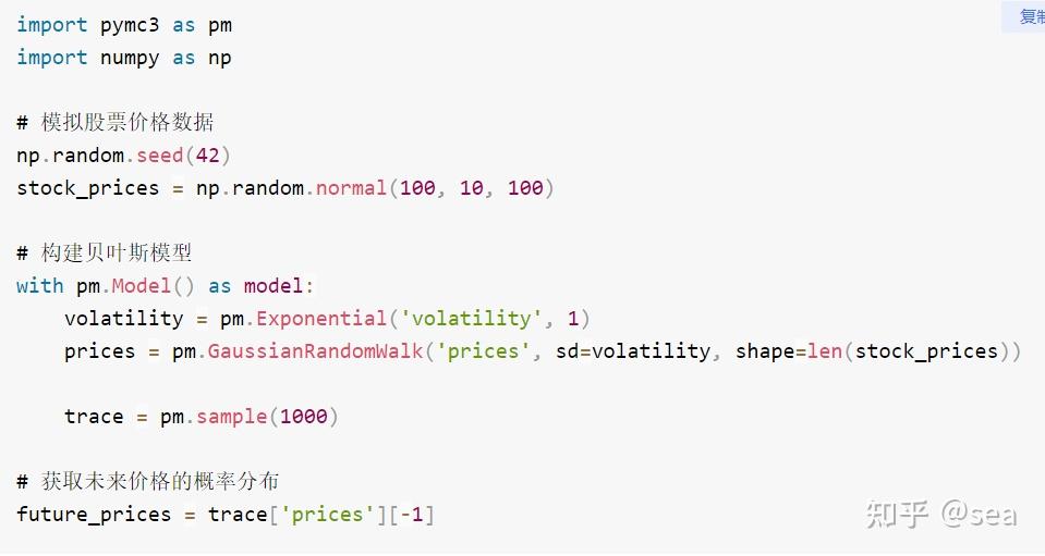 Python概率编程库pymc的应用与实践 - 知乎