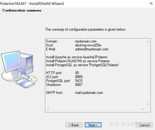 【ALM】Polarion系统如何安装？ - 知乎