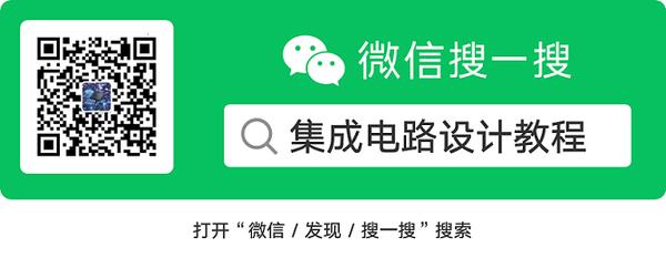 Cadence物理库 LEF 文件语法学习【持续更新】 - 知乎