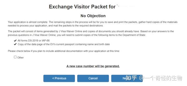 2022年的（美国）J1申请豁免