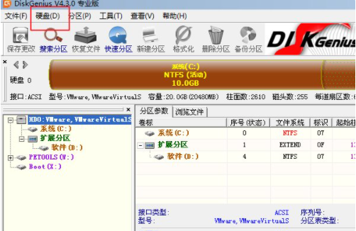 winntsetup模式wimboot红灯解决方法 - 知乎