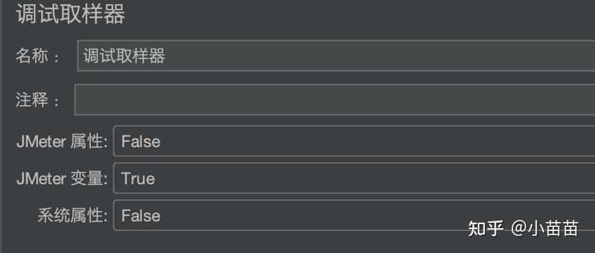 Jmeter的基本使用（Jmeter压测实战） - 知乎