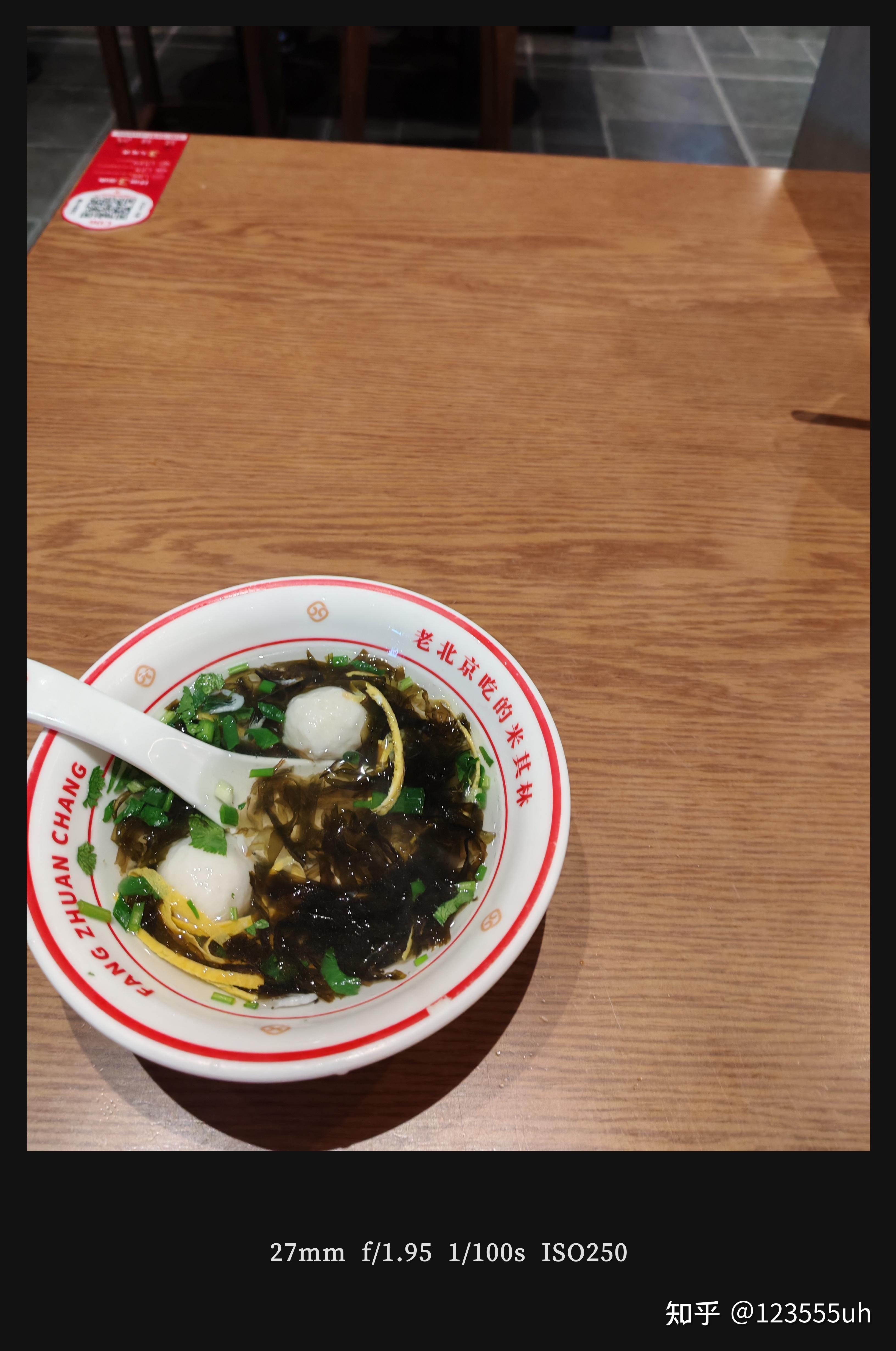 日记（三百四十二） - 知乎