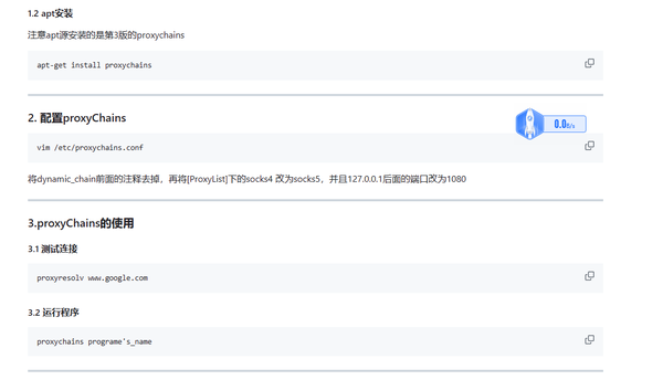 linux杂记 - 知乎