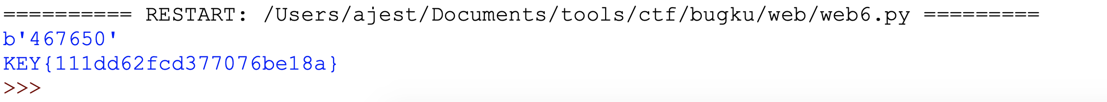 [CTF]BugkuCTF - Web - 速度要快 - 知乎