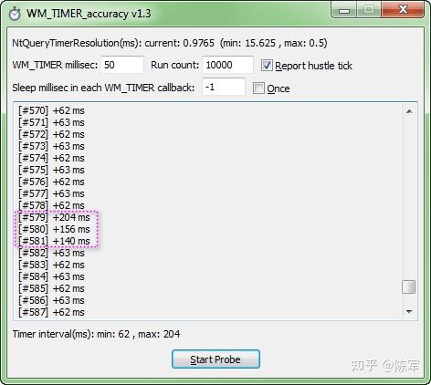 关于 Windows API 的 WM_TIMER, MSDN 没跟你讲明白的细节 - 知乎