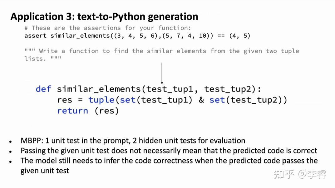 Teaching Large Language Models to Self-Debug - 知乎