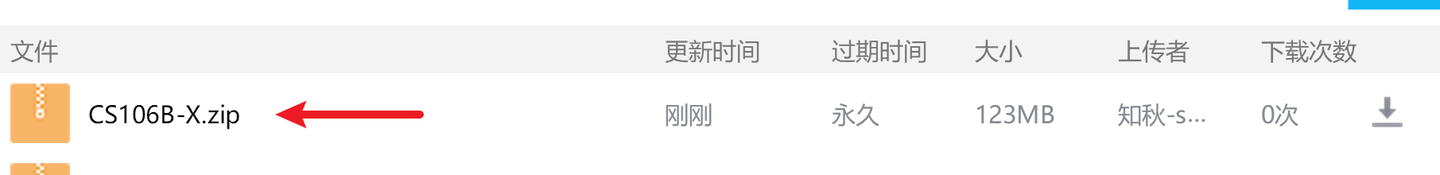 斯坦福CS106x 相关资料整理 - 知乎