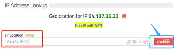 IP地址包含的信息 & IP解析库 - 知乎