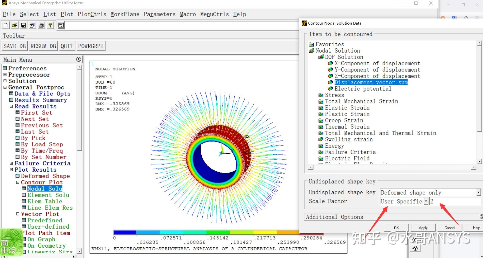 ANSYS APDL 2021 R1怎么使变形更明显？ - 知乎