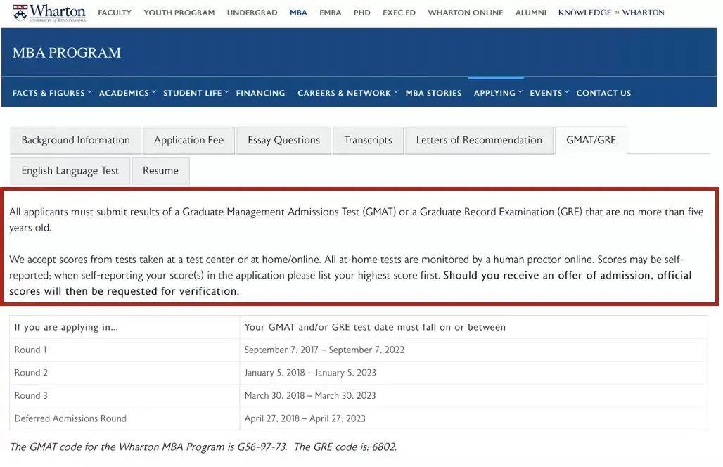 GRE在家考认可度怎么样？这些院校明确表示接受GRE在家考成绩！ - 知乎