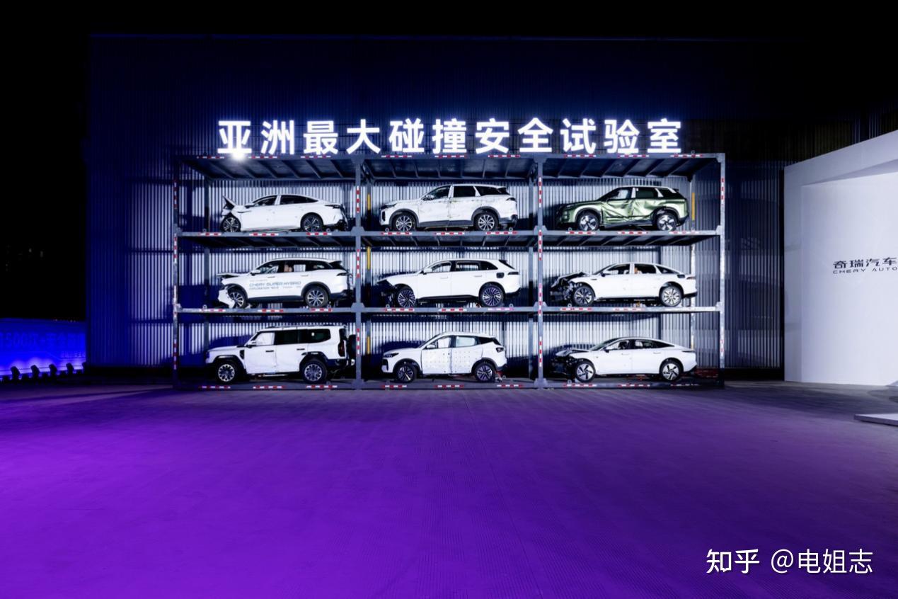 破局高端市场，奇瑞首款C级智慧新旗舰正式命名风云A9L - 知乎