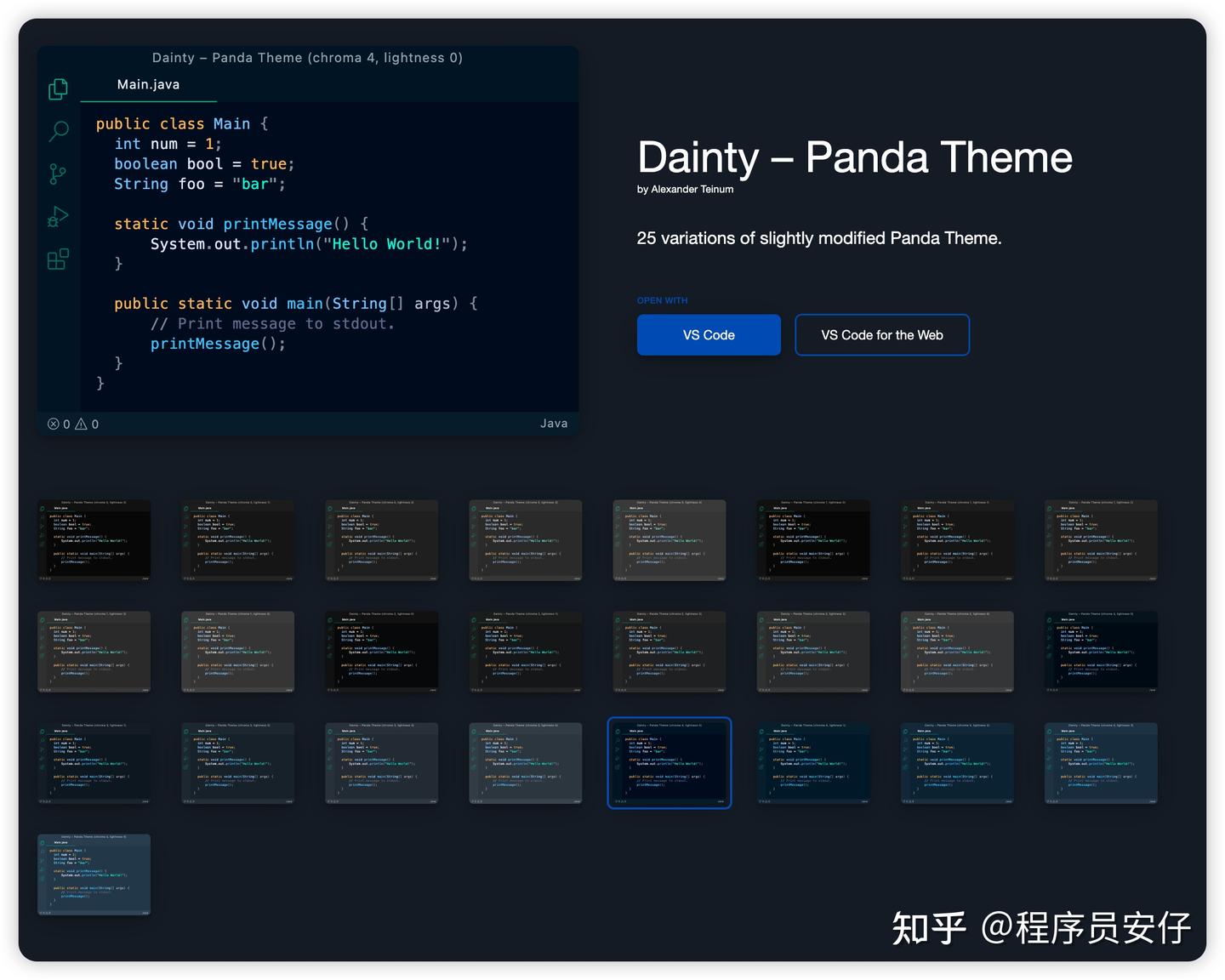 10 款最佳 VS Code 主题,你用过几个? - 知乎