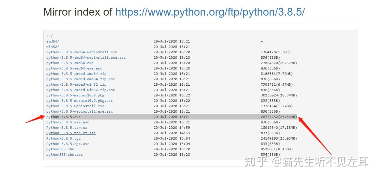 为什么在Python官网上下载这么慢？ - 知乎