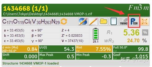 PLATON基操-计算溶剂可进入的孔隙体积 - 知乎