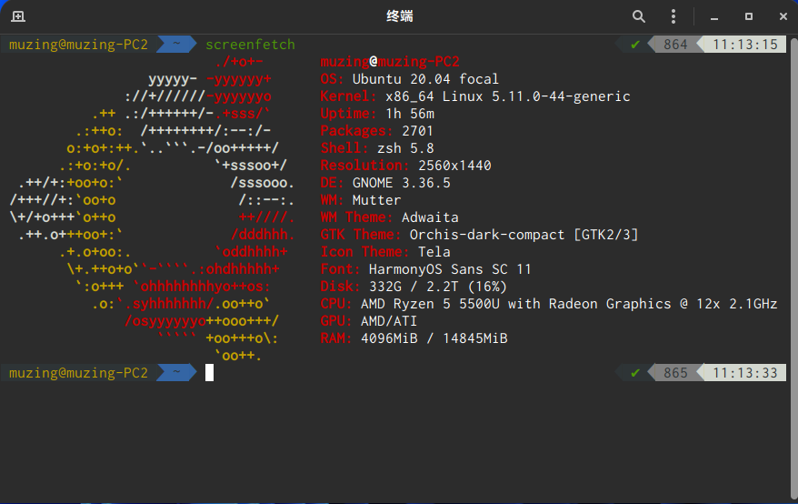 在 Ubuntu Linux 安装配置 Matlab 开发环境(手把手级详细教程) 知乎