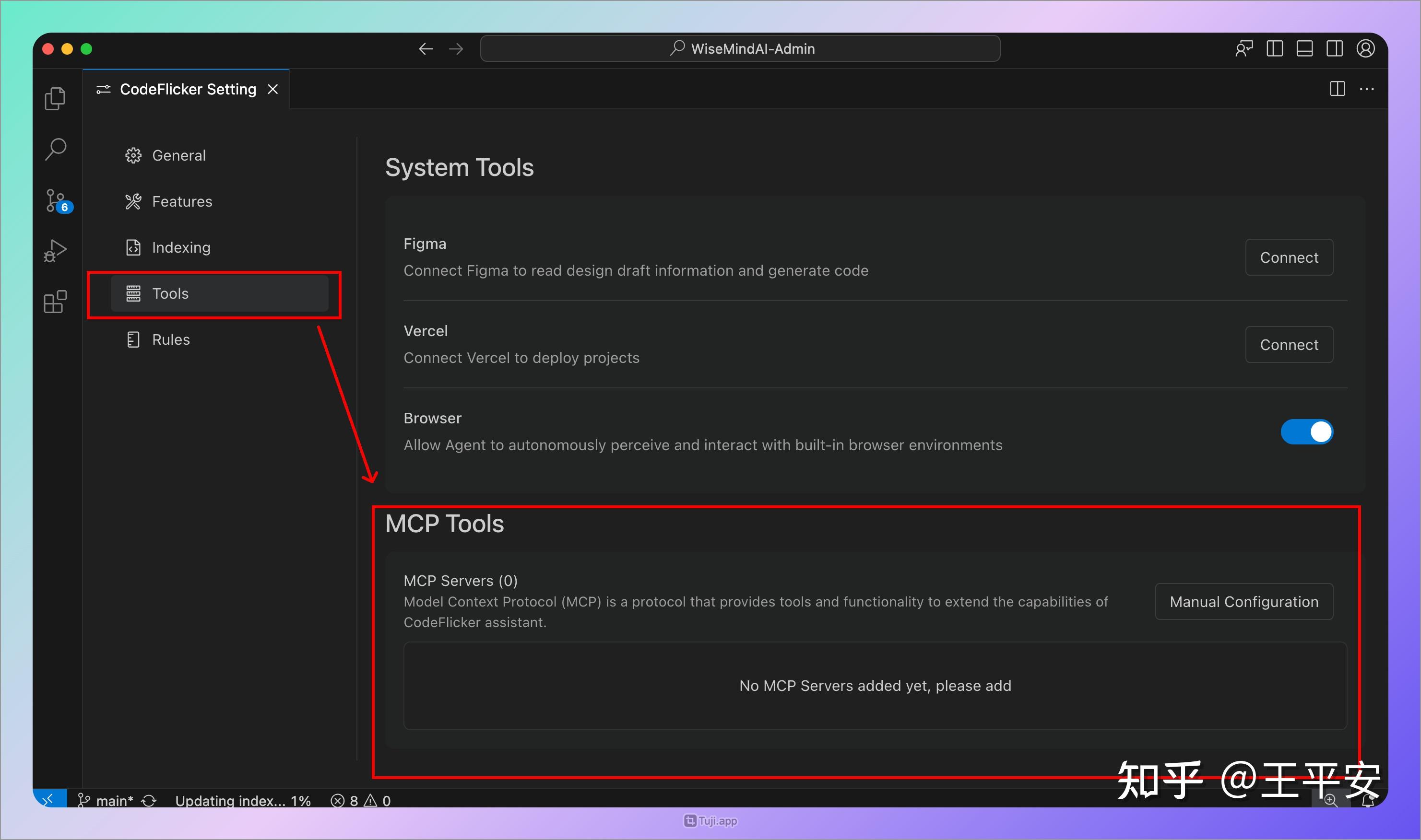 CodeFlicker：快手推出的 AI 原生 IDE，让代码开发更高效！ - 知乎