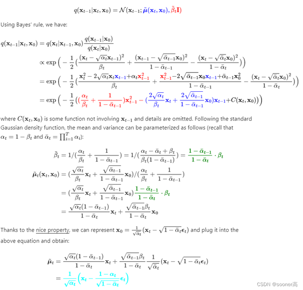 【Diffusion模型系列1】DDPM: Denoising Diffusion Probabilistic Models - 知乎