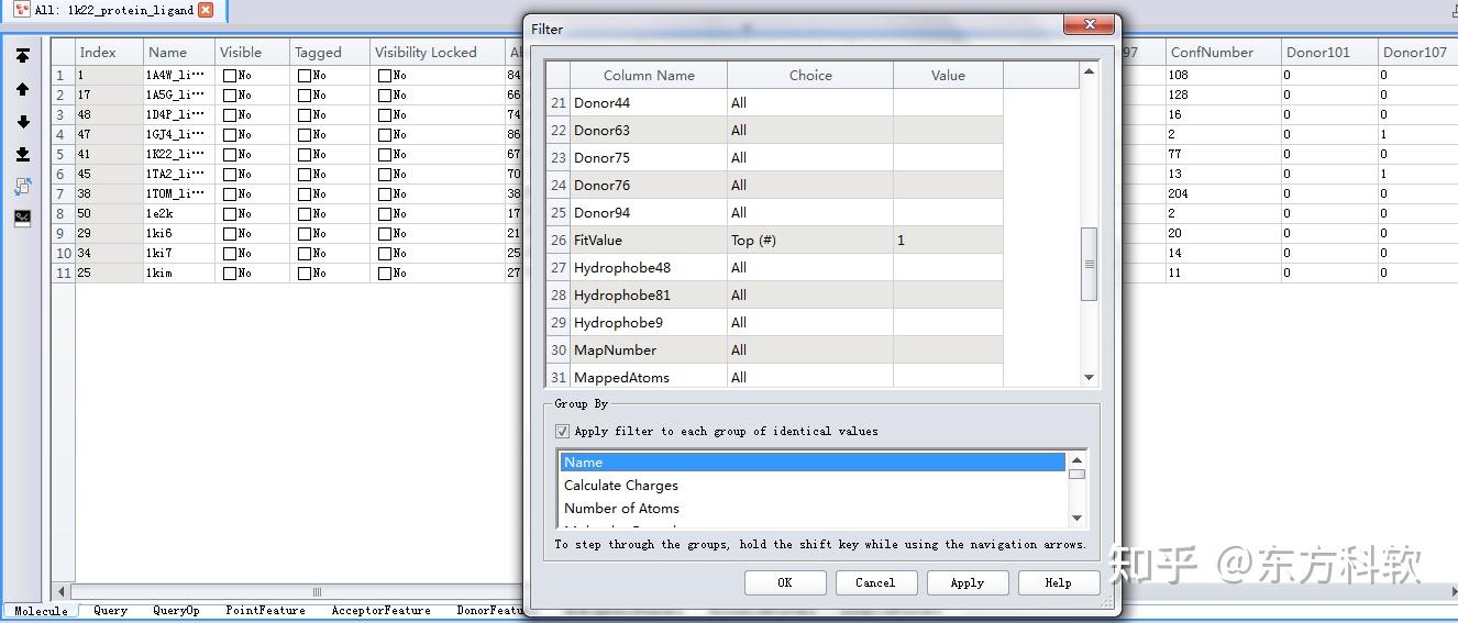 Discovery Studio官方教程（Help-Tutorials） 构建基于受体结构的药效团模型 - 知乎