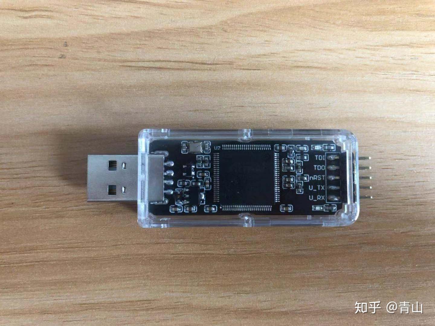 DAPLink高速版 - 知乎