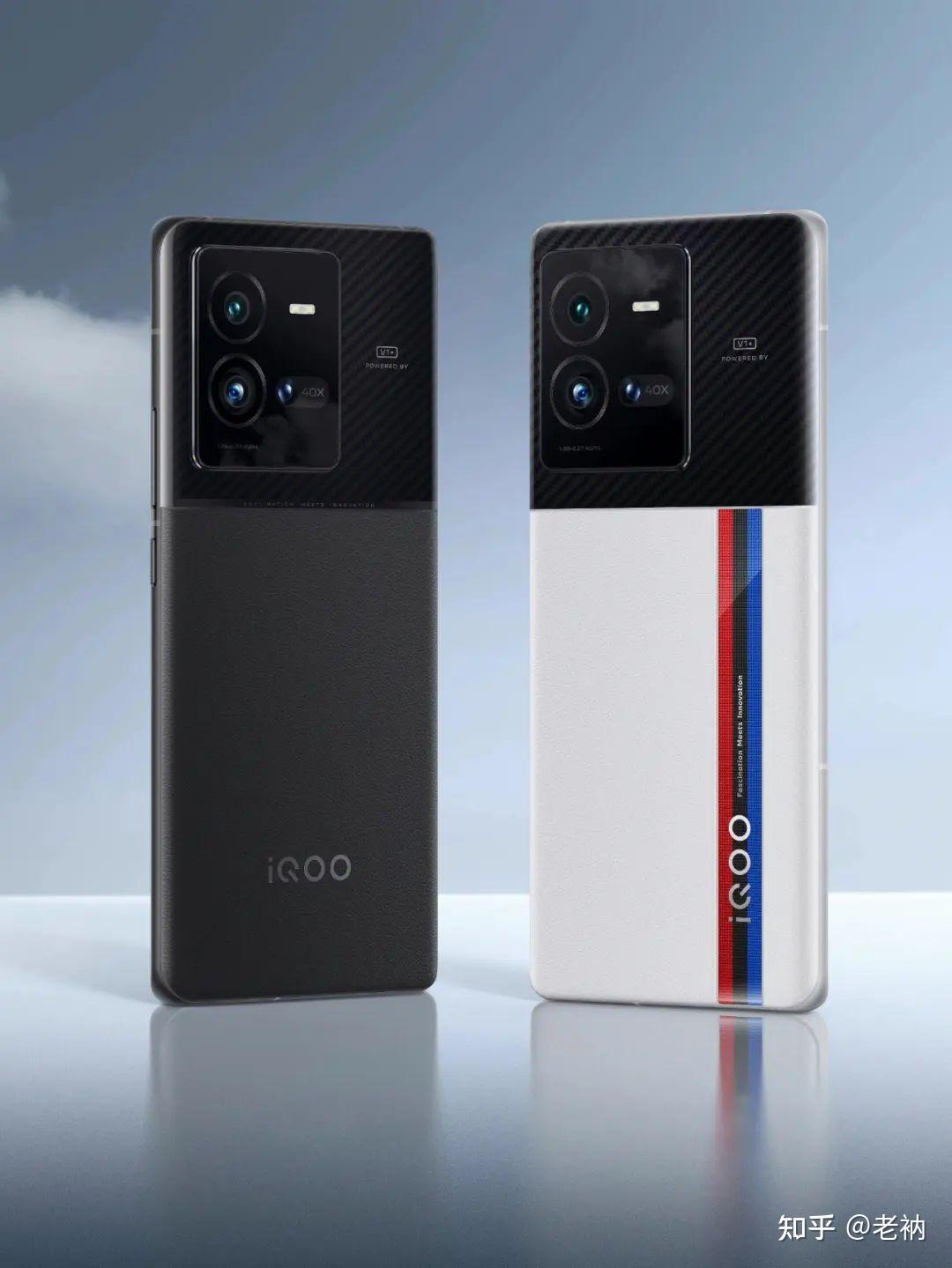 请过来人回答，iQOO10值得买吗？ - 知乎