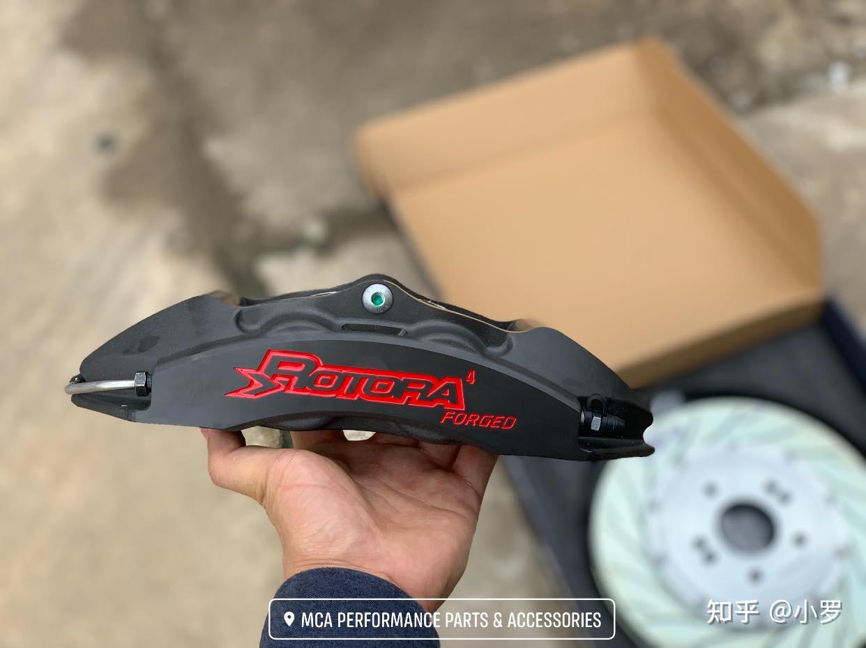 起亚赛拉图Cerato改装升级Rotora罗托拉大四刹车 - 知乎