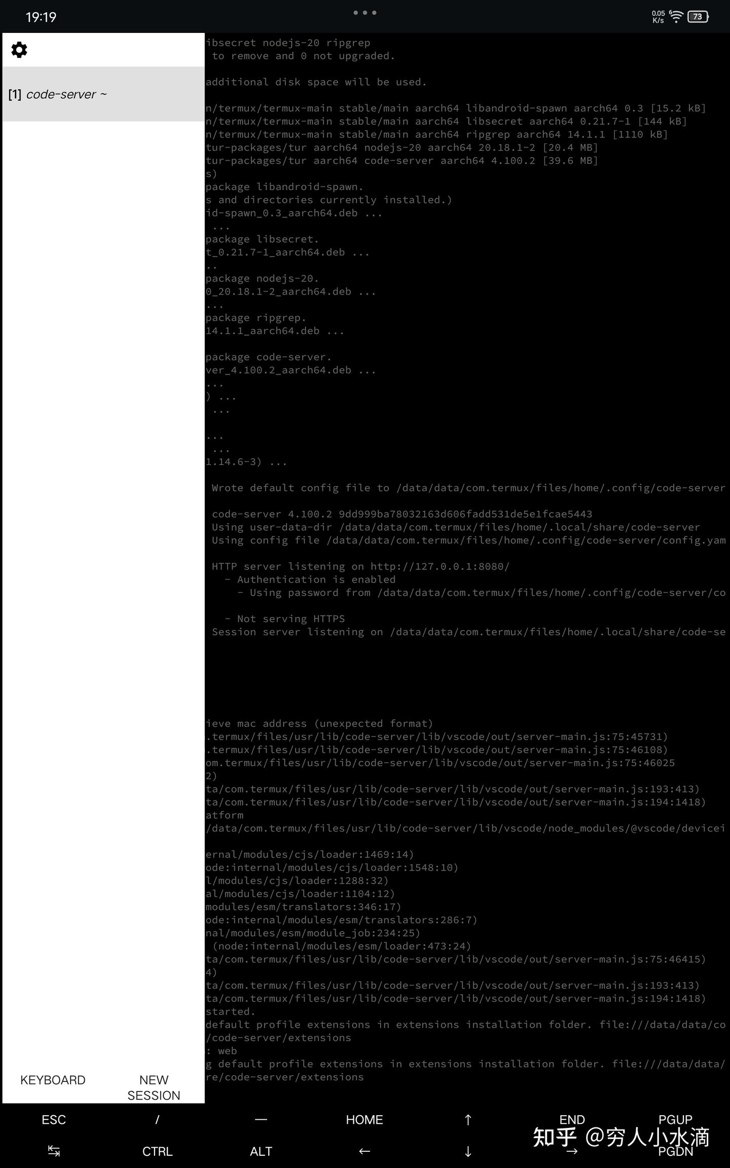 在 Android 设备上写代码 (Termux, code-server) - 知乎