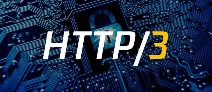HTTP/3 原理实战 - 知乎