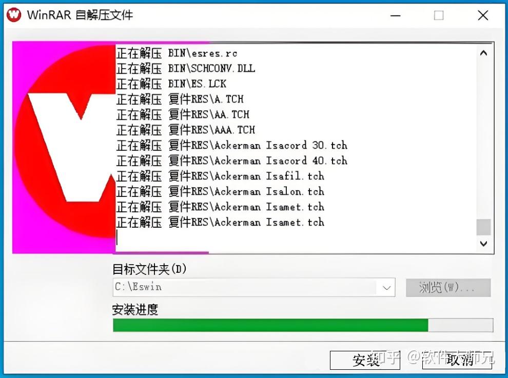 刺绣设计师必备！Wilcom 9.0 让你的图案化身完美针迹 - 知乎